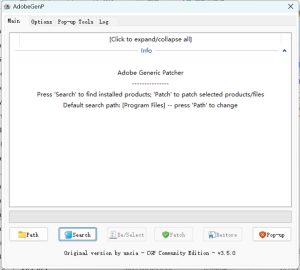 Adobe GenP v3.5.0 CGP 2019-2025系列软件激活和谐工具 - 彩色动力-测试分享网